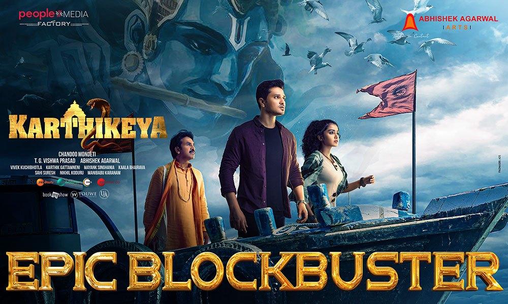 Karthikeya 2's OTT platform is here - TeluguBulletin.com Karthikeya 2's OTT platform is here - TeluguBulletin.com